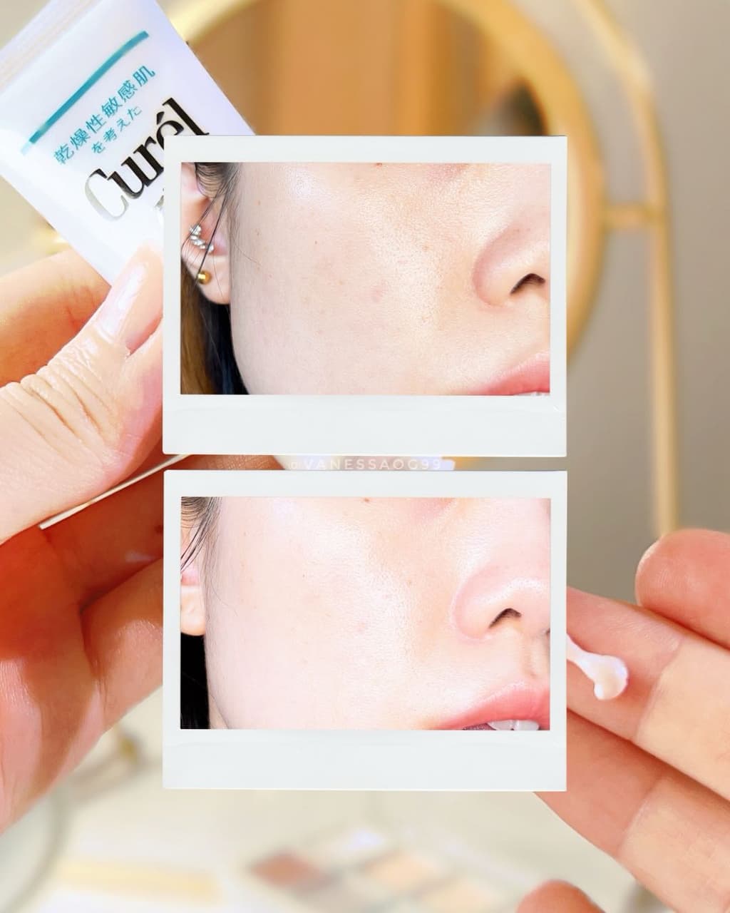 珂潤 Curél 全護聚光粧前防曬霜 試用報告 - 凡妮99 (@vs99) | Dcard