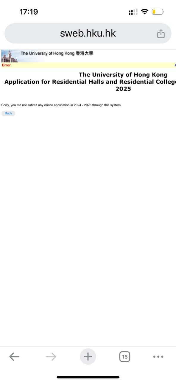 係cedars入面apply咗嘅hall點樣accept offer - 香港大學板 | Dcard