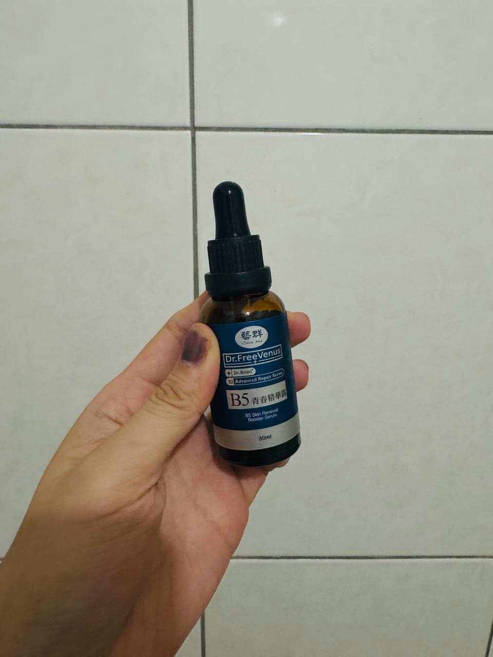 分享 我的4項雷射術後愛用小法寶！溫和不刺激肌膚 - 愛買小仙子莉莉 (@apple1142) | Dcard