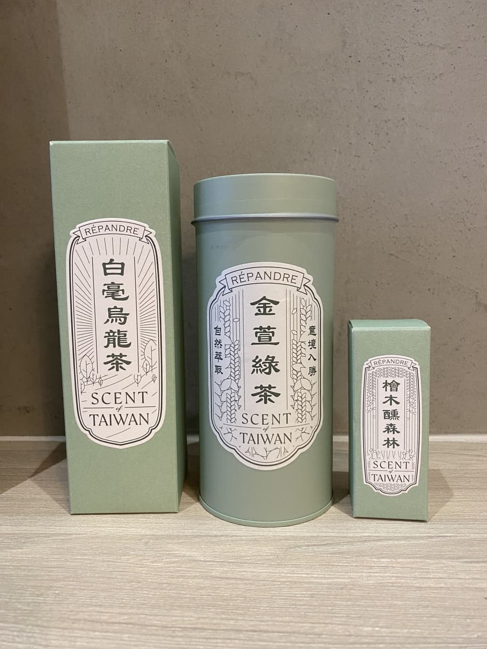 #分享#心得 hoi台灣茶香氛買買買💵 💵 💵 - 香氛板 | Dcard
