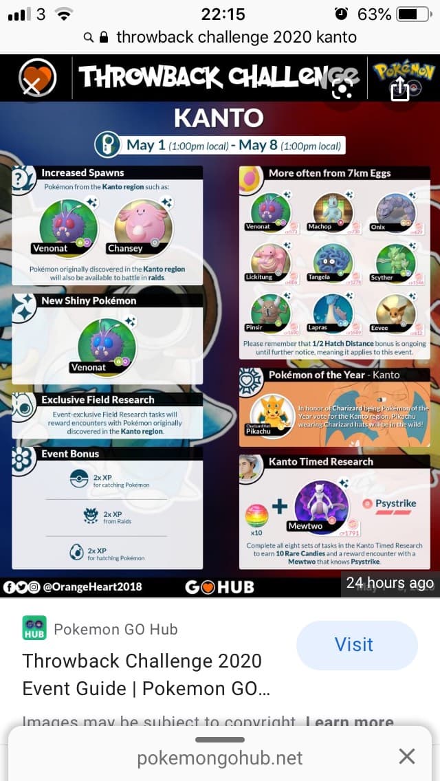 Throwback challenge 2020 - 寶可夢板 | Dcard