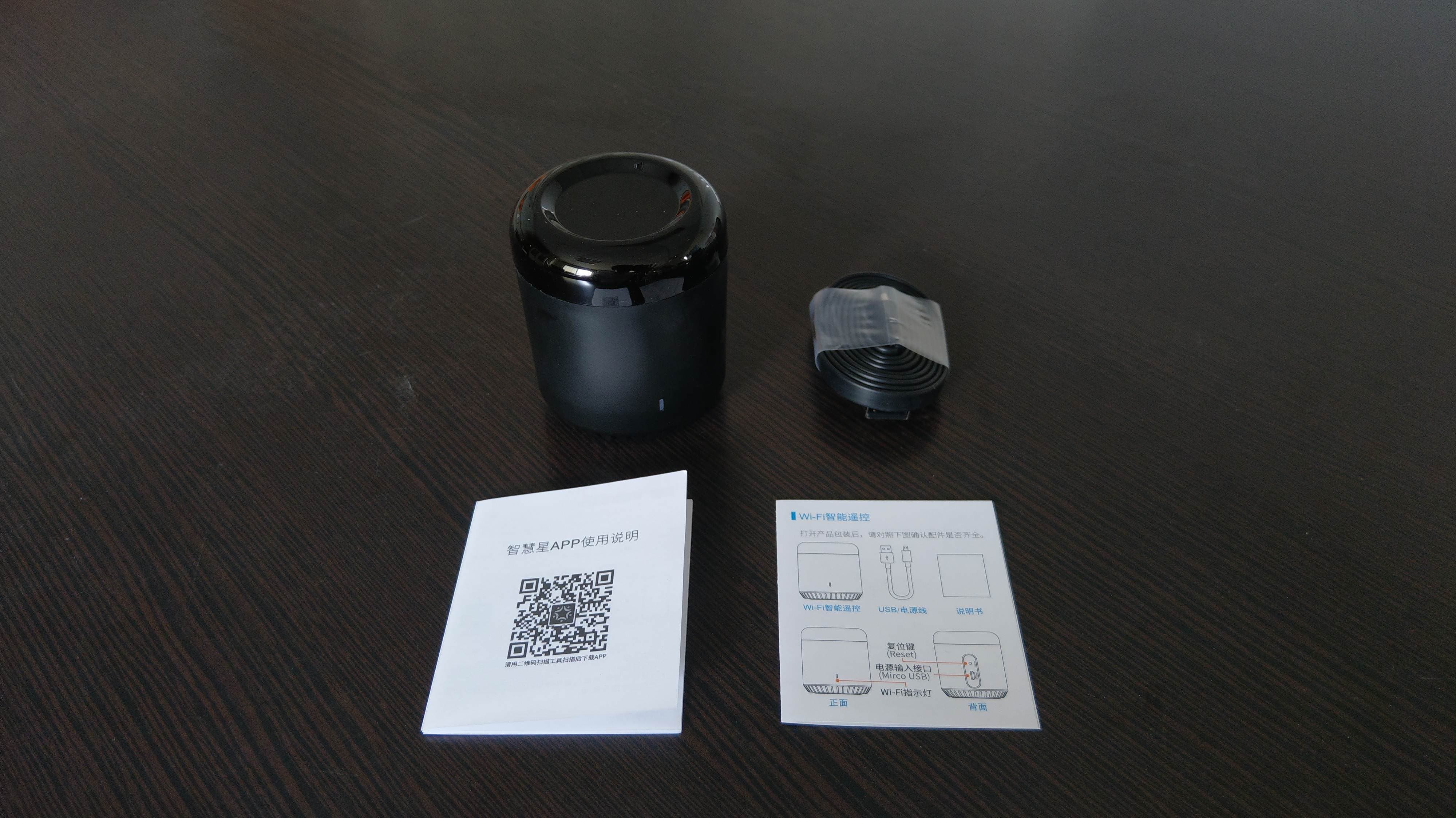 #開箱 打造你的智慧家庭吧! BroadLink RM mini 3 - 3C板 | Dcard