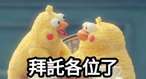 筆電選擇請益🙇🙇🙇(內有選手) 升大學考試板 Dcard