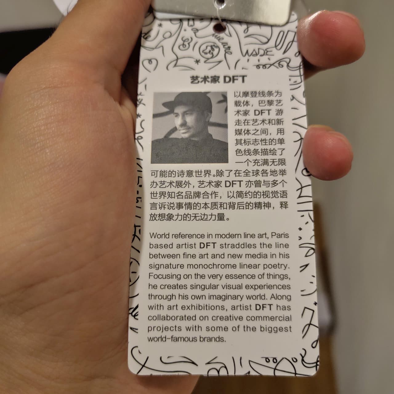 #開箱【Way Of Wade 9 Infinity dft 白平衡 聯名款】 - 球鞋板 | Dcard