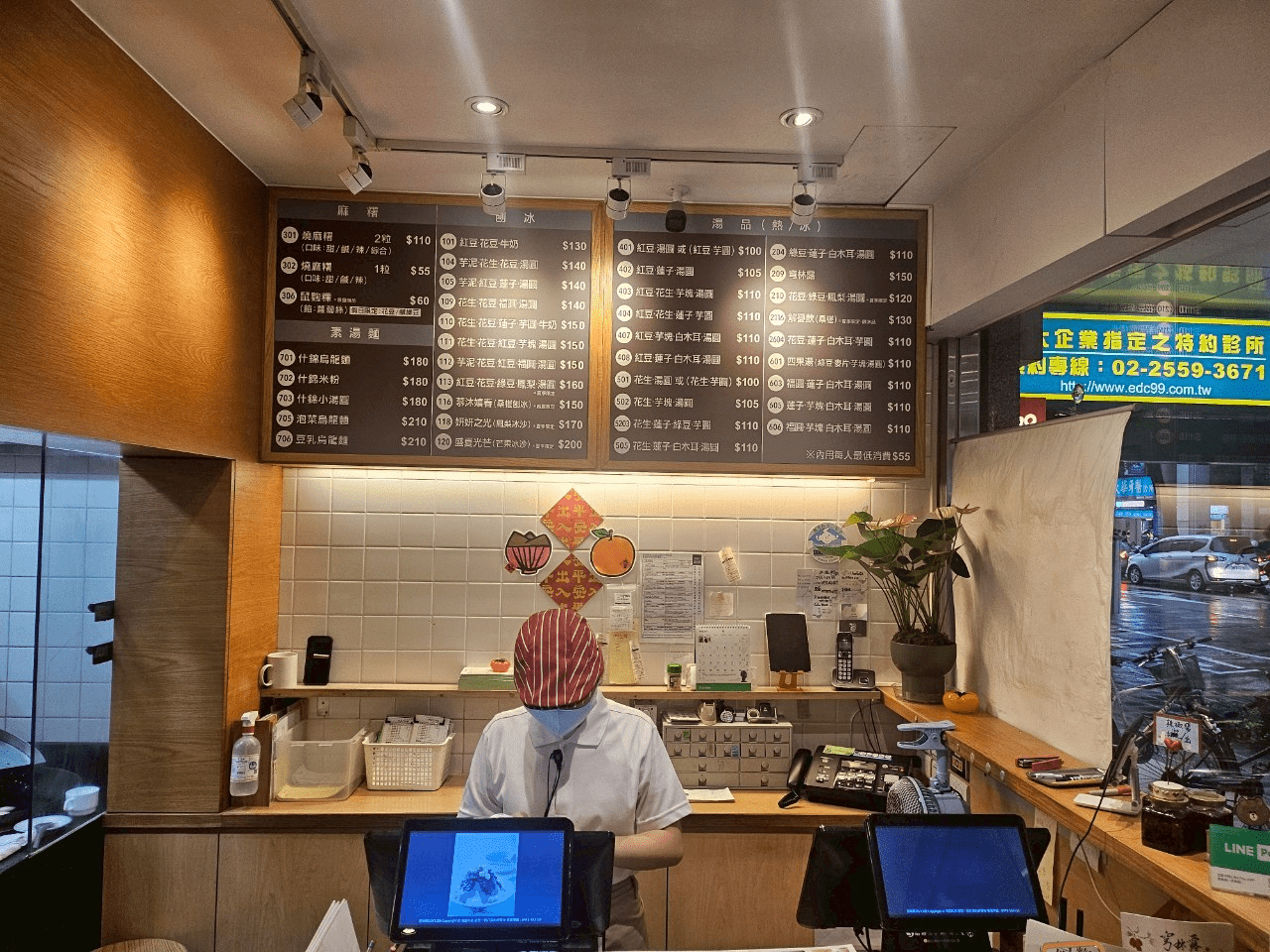 台北捷運集章 夏日集章漫漫遊 全攻略 #新鮮事調查局 - 喵喵貓 🐹 (@mmc1107) | Dcard