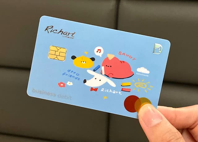 D卡來了！台新Richart數位存款利息最高3.68% - 理財板 | Dcard