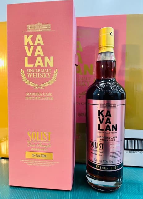 絕版WHISKY HOT 噶瑪蘭威士忌馬德拉選桶 - 品酒板 | Dcard