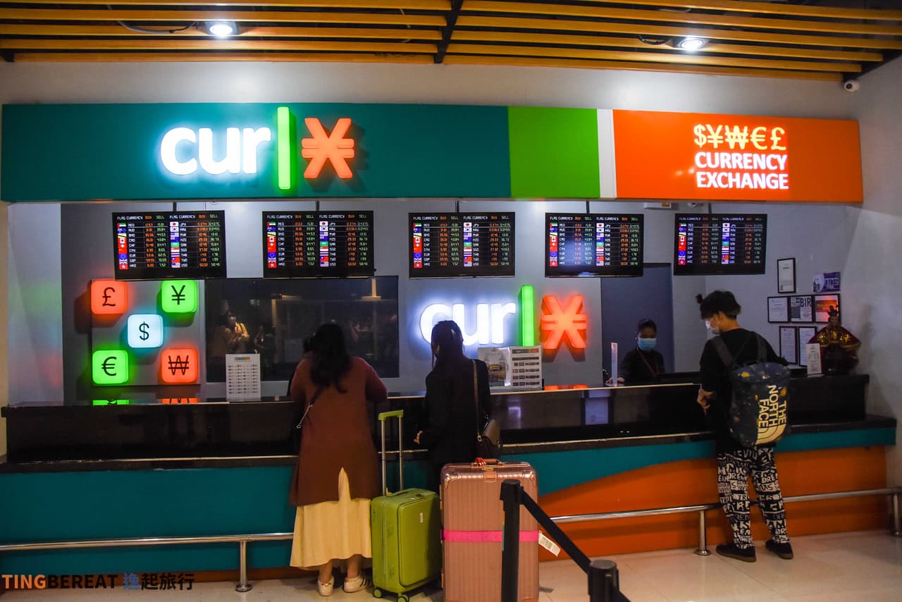 【宿霧換匯】2023疫情後最新，菲律賓宿霧換錢資訊-宿霧機場/Ayala Mall/SM City - 旅遊板 | Dcard