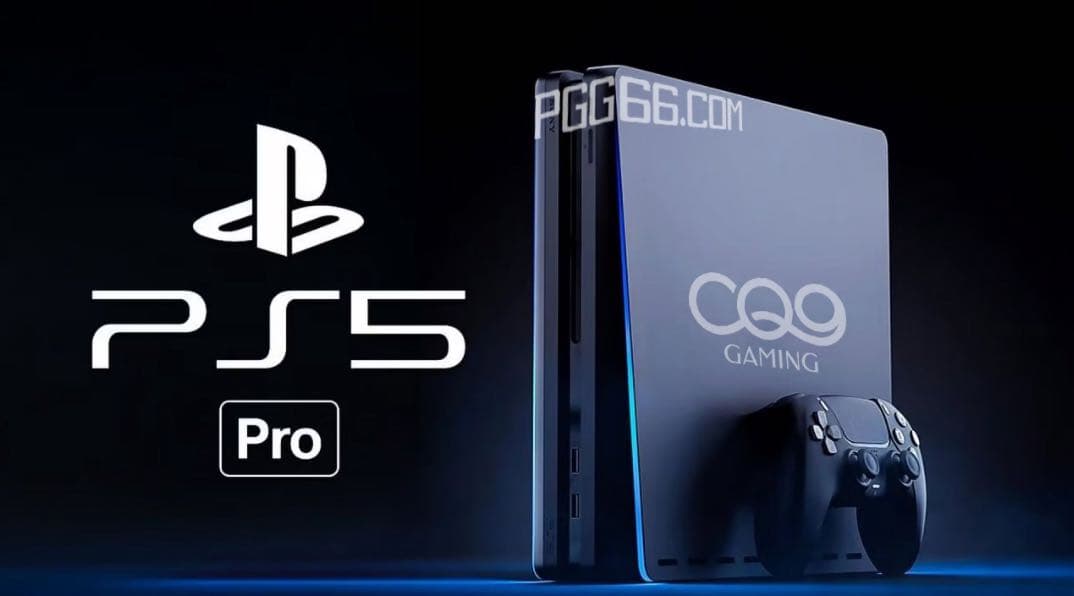 #閒聊 PS5 Pro發售：CQ9遊戲AI全面升級，699美元值得嗎？ - 遊戲板 | Dcard