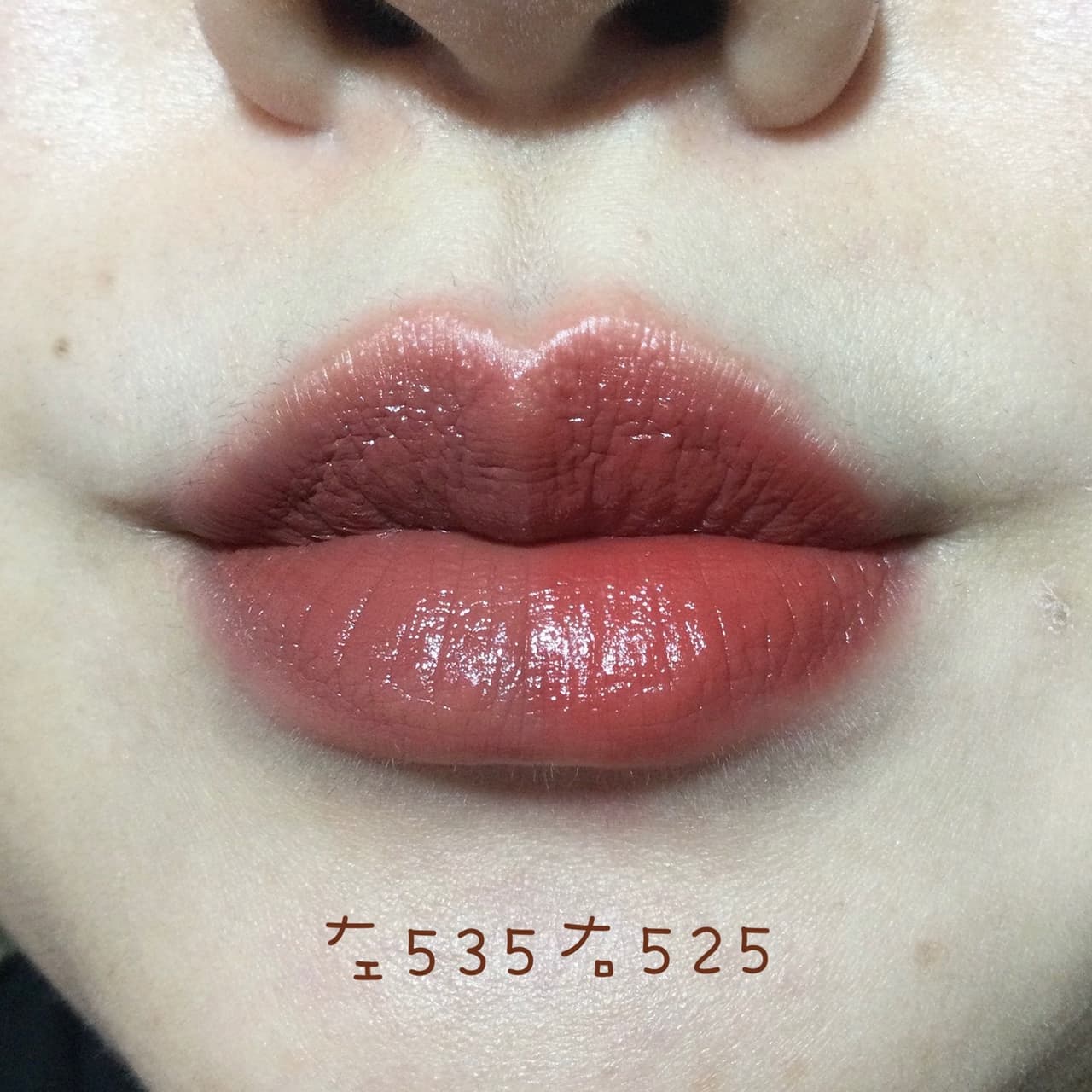 💋唇彩分享💋感謝各位推薦_Revlon #525 wine with everything - 美妝板 | Dcard