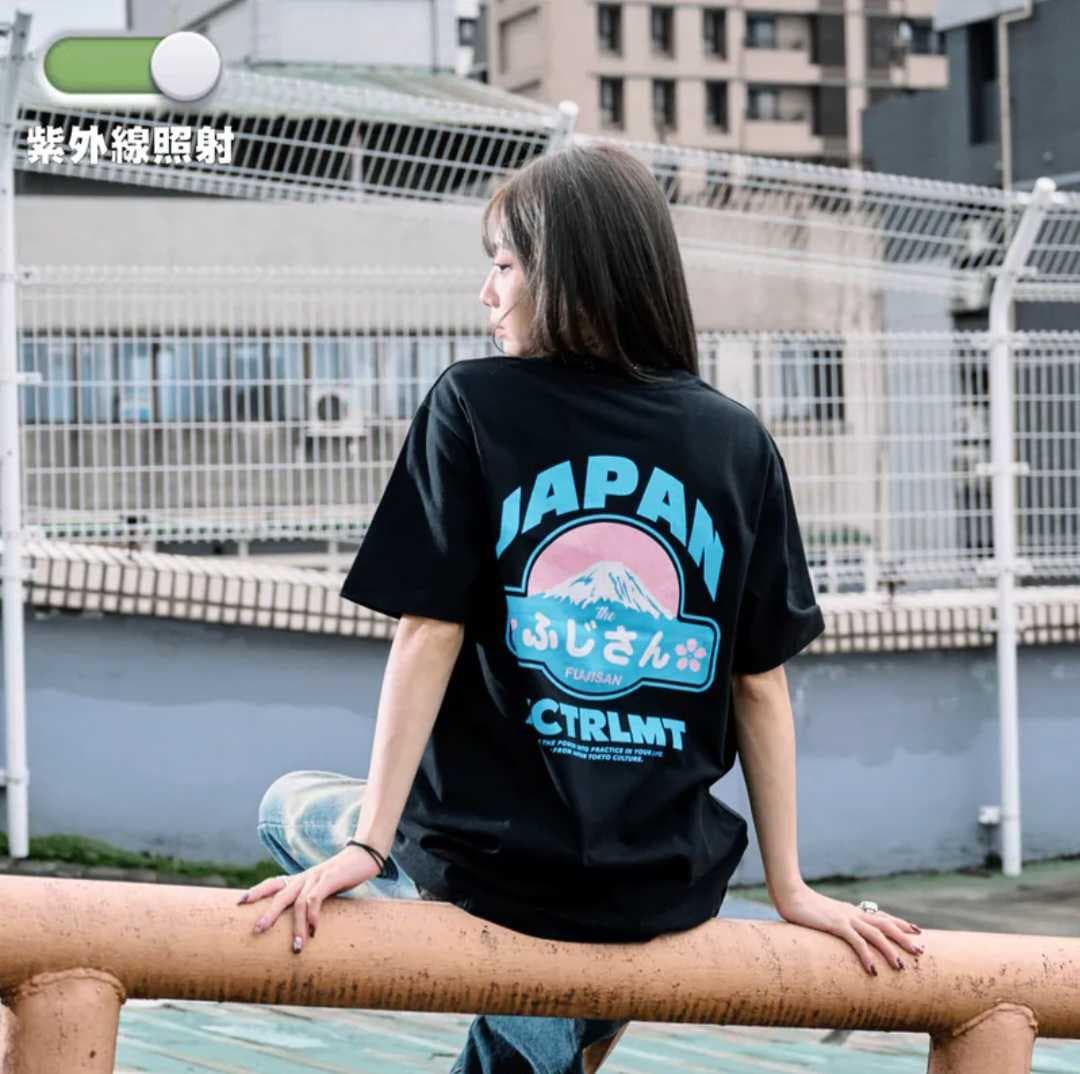 #我要賣 XCTRL 櫻花富士山變色短T-黑 - 二手交易板 | Dcard