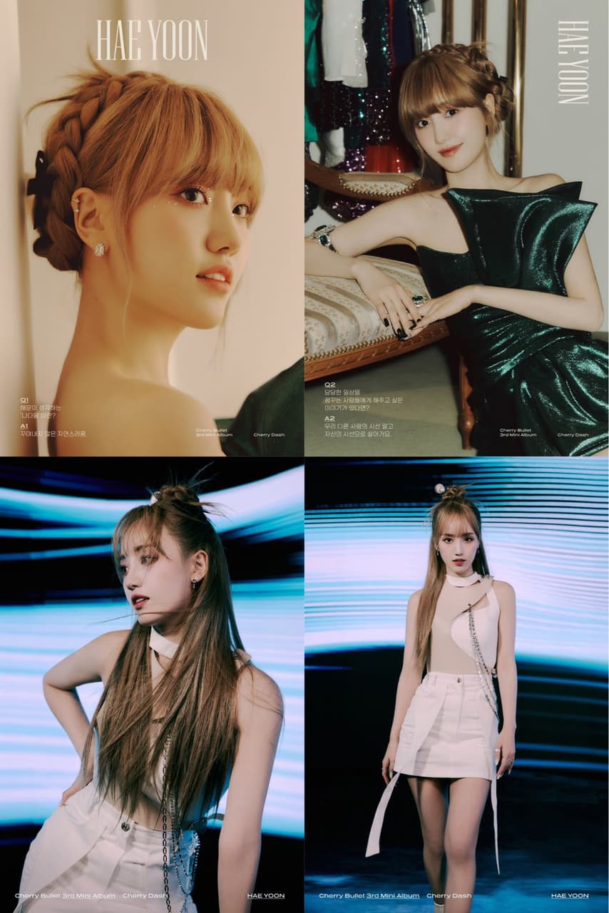 #集中討論 Cherry Bullet 3/7 迷你三輯Cherry Dash回歸_ - 追星板 | Dcard