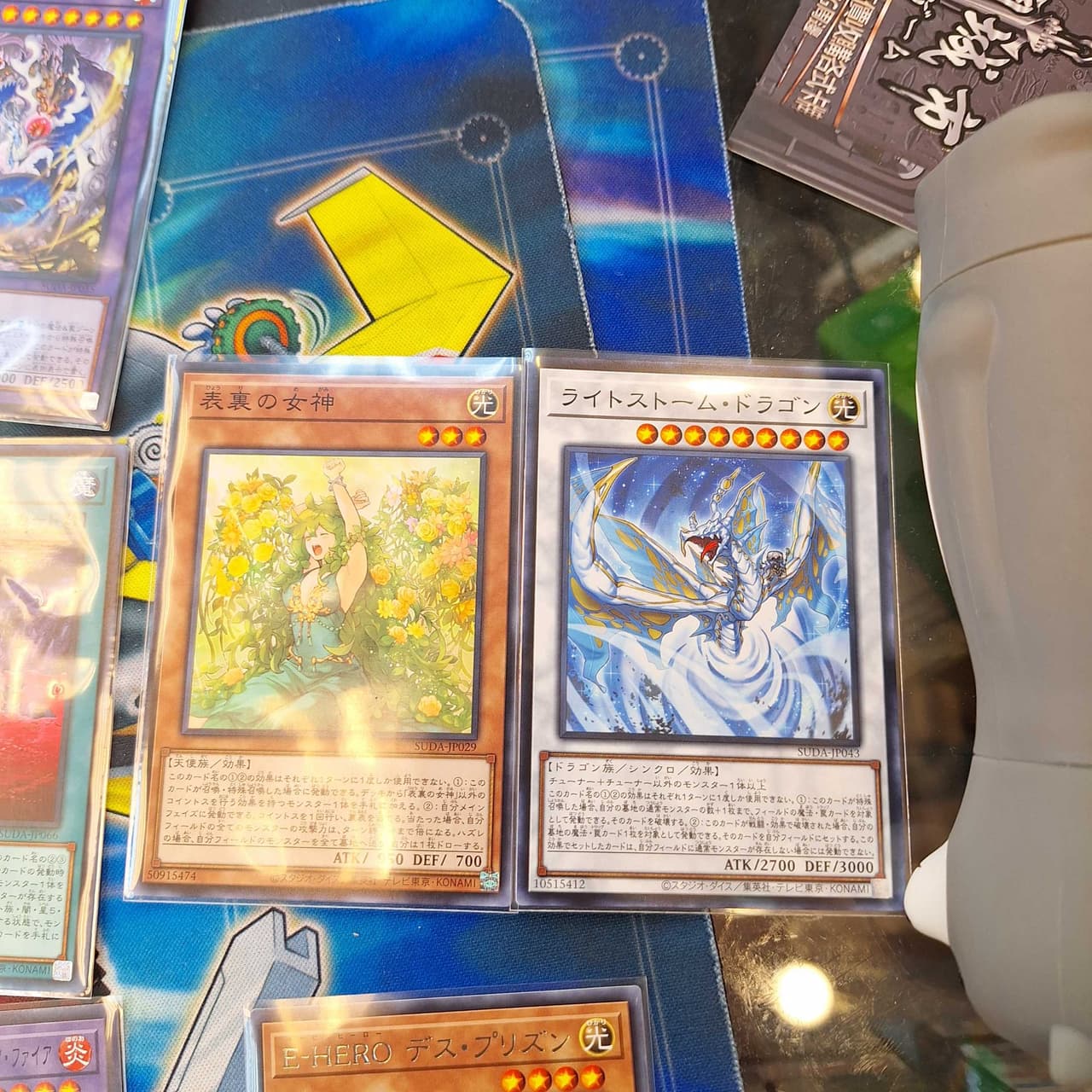 遊戲王(SUDA)1207開盒 - 餐廳用餐遇到漢尼拔的馬頭 (@ambrose46) | Dcard
