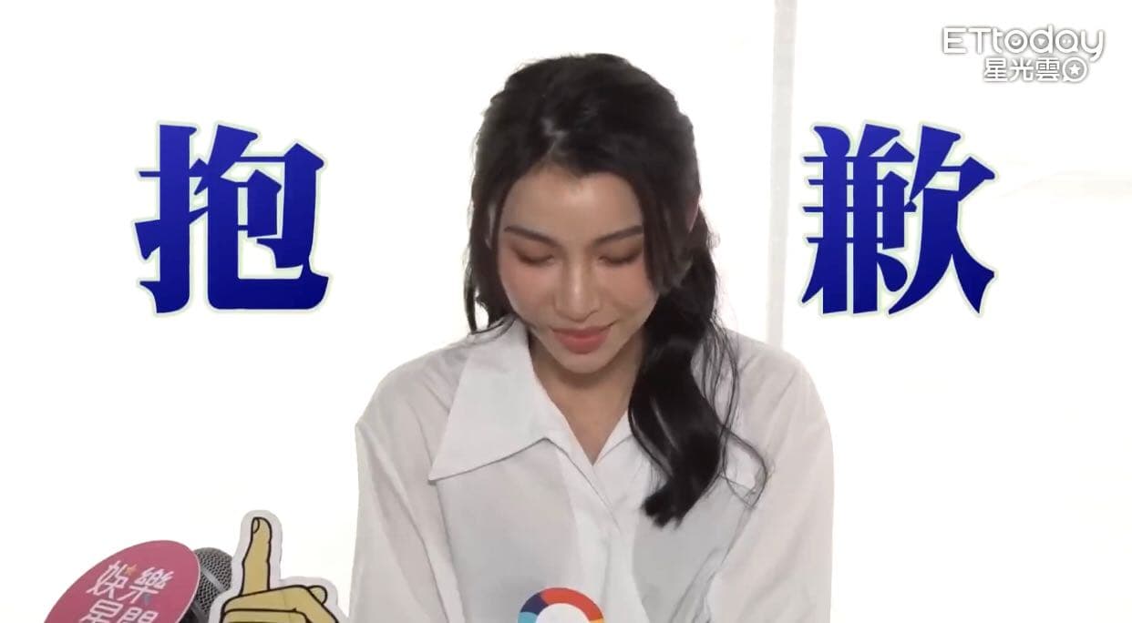 采子拚復出 抹黑受害人+系列更新 - B140 留言 | Dcard