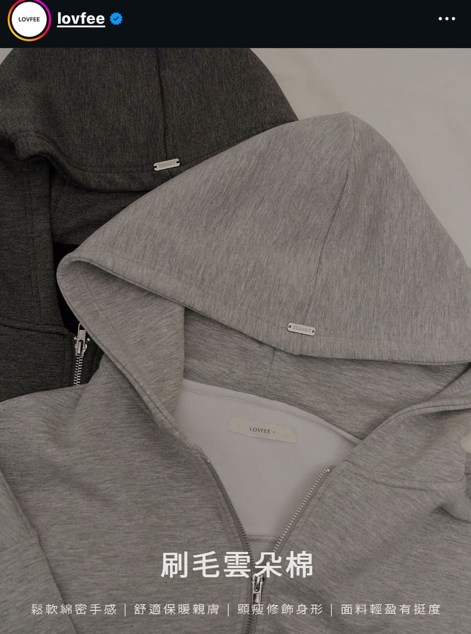 #我要賣 翻出韓系風的衣櫃 LOVFEE - 二手交易板 | Dcard