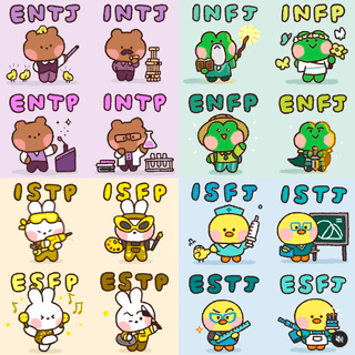 LINE也出了MBTI測驗!!!!!!! - MBTI板 | Dcard