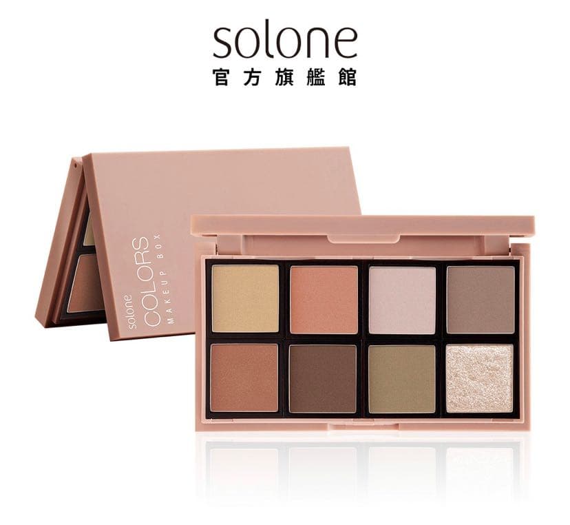 #分潤 Solone 499-50/ 新品眼影盤85折 - 省錢板 | Dcard