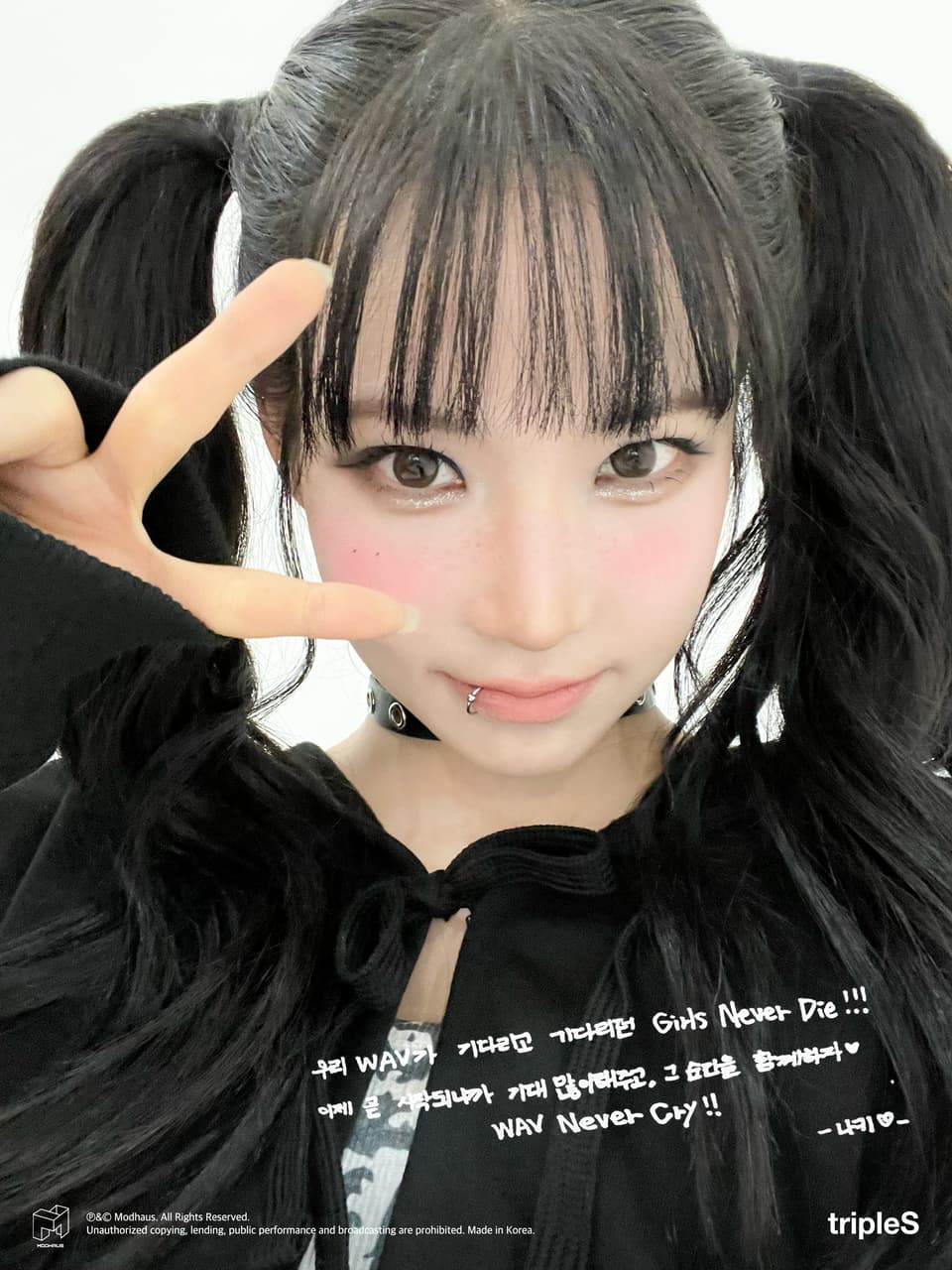 #閒聊 24人超大型女團tripleS介紹 - 追星板 | Dcard