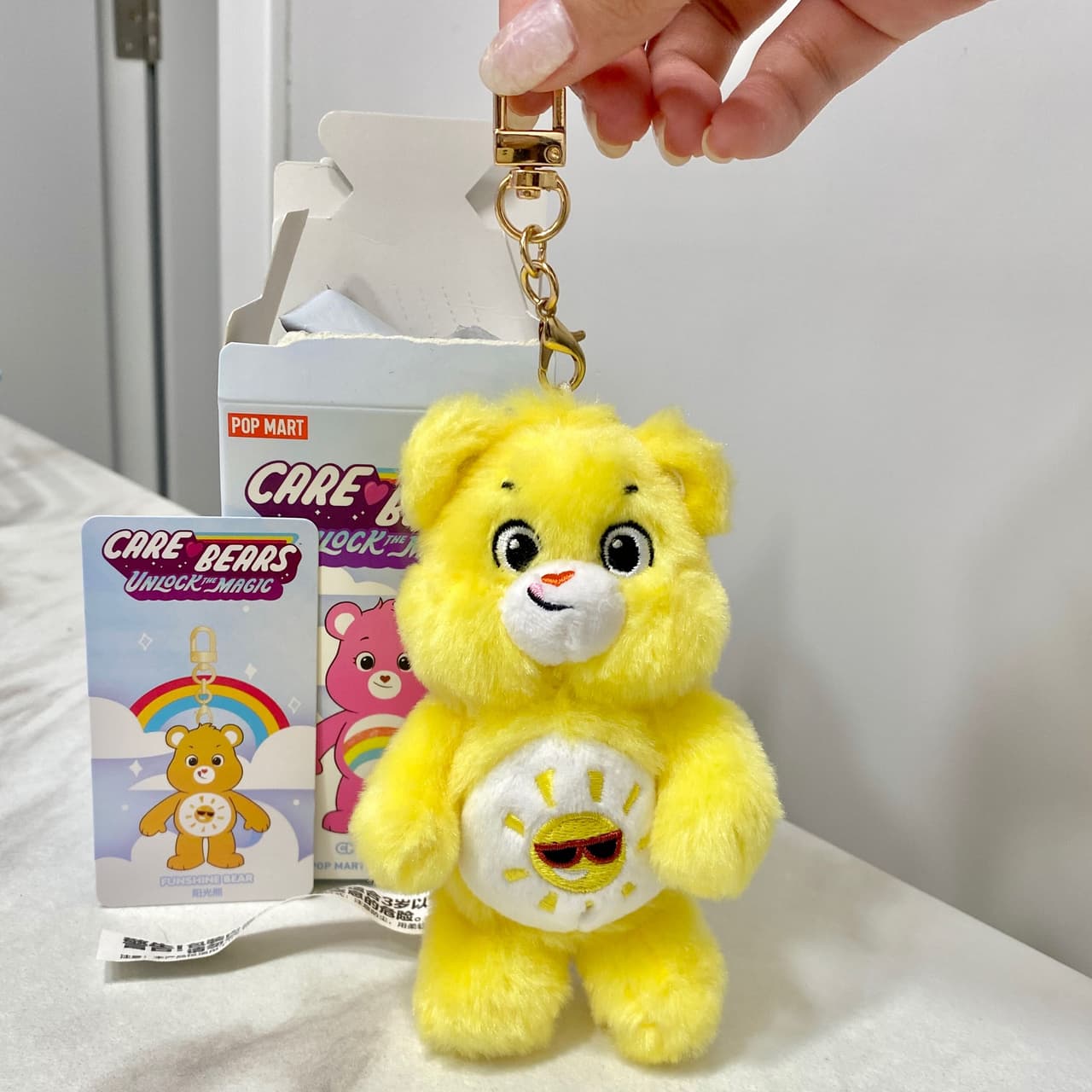 #我要賣 #我要賣 泡泡馬特care bears陽光熊毛絨掛件 - 二手交易板 | Dcard