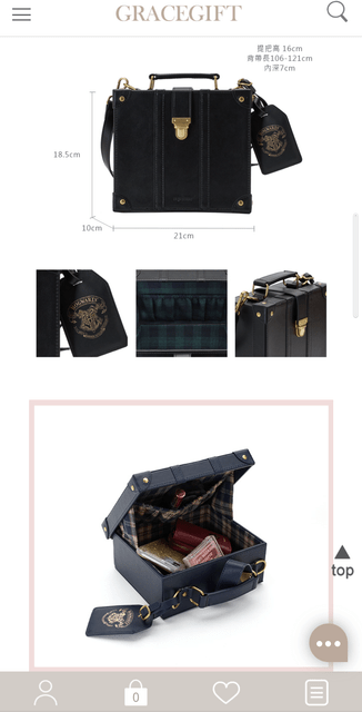 Grace Gift 包包既視感好重... - 網路購物板 | Dcard