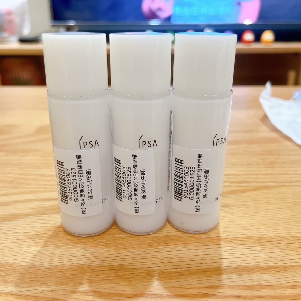 #我要賣 蘭蔻Lancôme / IPSA / 安耐曬 正貨、小樣、試用包 - 二手交易板 | Dcard