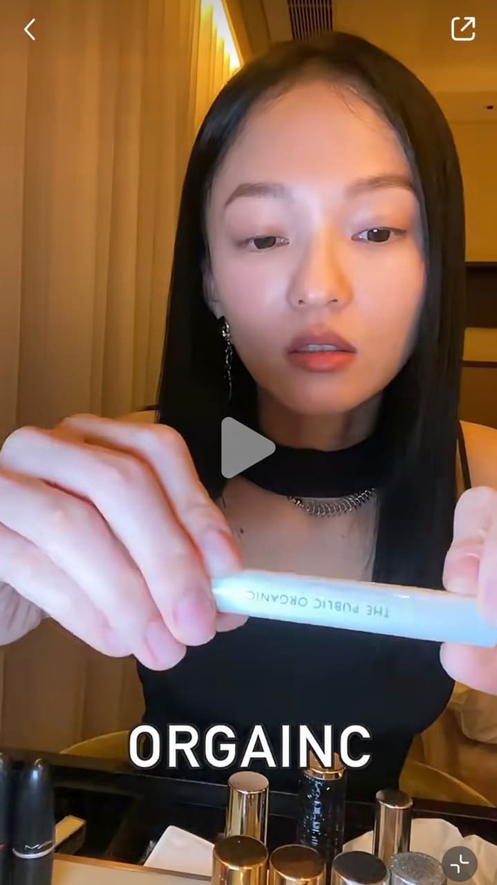 張韶涵也愛用的天然潤色護唇膏 ️植物性有機精油潤唇膏自然顯色 - 哆啦欸夢我這裡有銅鑼燒 (@suneooo) | Dcard