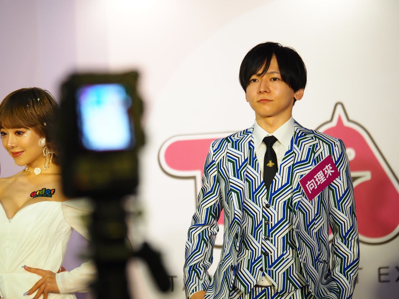 2024/4/5 TAE成人博覽會 - 閒聊板 | Dcard