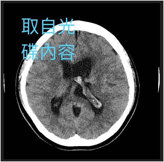 法律 醫療相關問題 問答板 Dcard