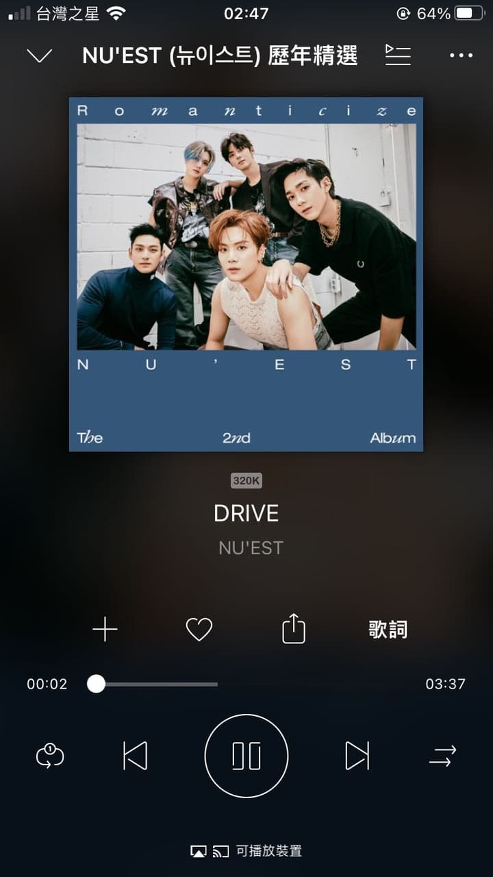 #詢問 類似風格的歌曲 - NU'EST板 | Dcard