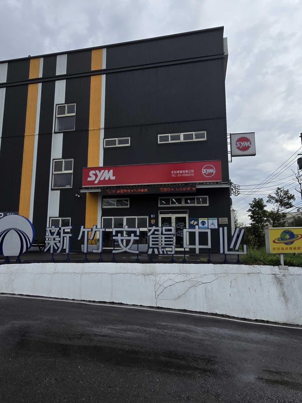 #部品分享 NHK GP R Tech＆BK-S1 Plus 入手及使用測試 - 機車板 | Dcard