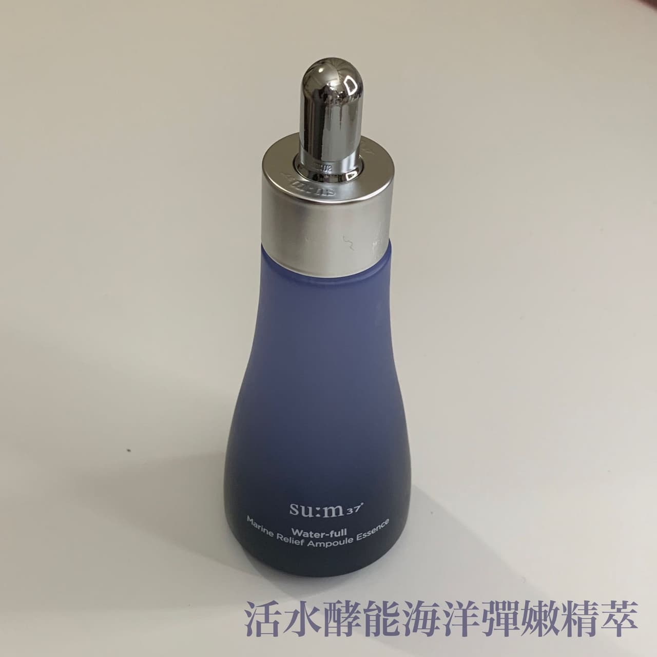 超強玻尿酸組合 保濕一次到位🤩 - Peggy ت (@pe_ggy__) | Dcard