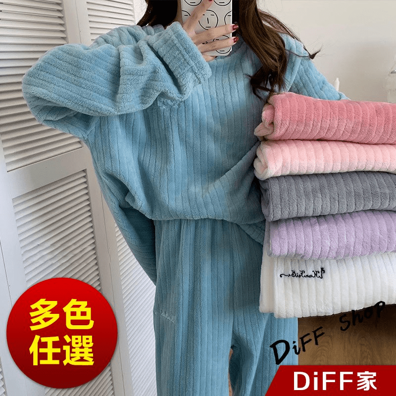 5款質感女生睡衣推薦💕一夜好眠的睡衣分享🌠 - Nini (@janice1211) | Dcard