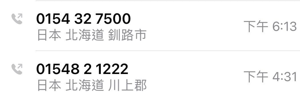 關於肉比頭的空拍機 - YouTuber板 | Dcard