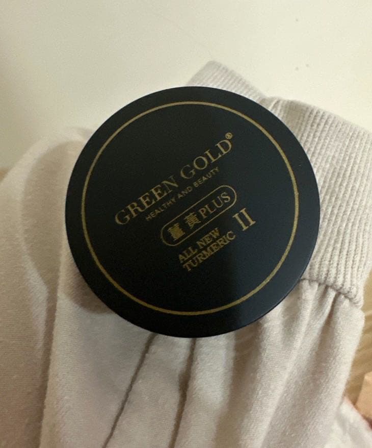 #分享 吃Green gold薑黃運動 - 減肥板 | Dcard