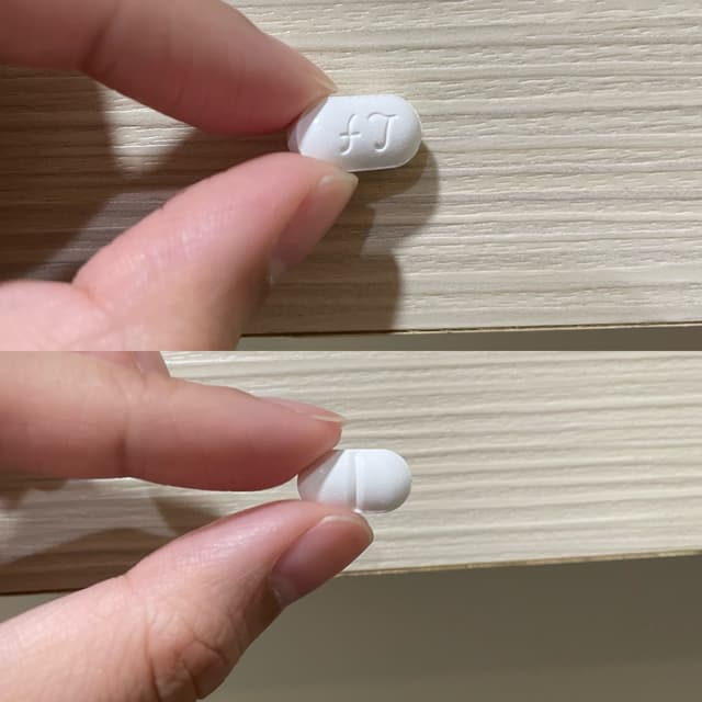 #詢問 想了解這是什麼藥物 - 閒聊板 | Dcard