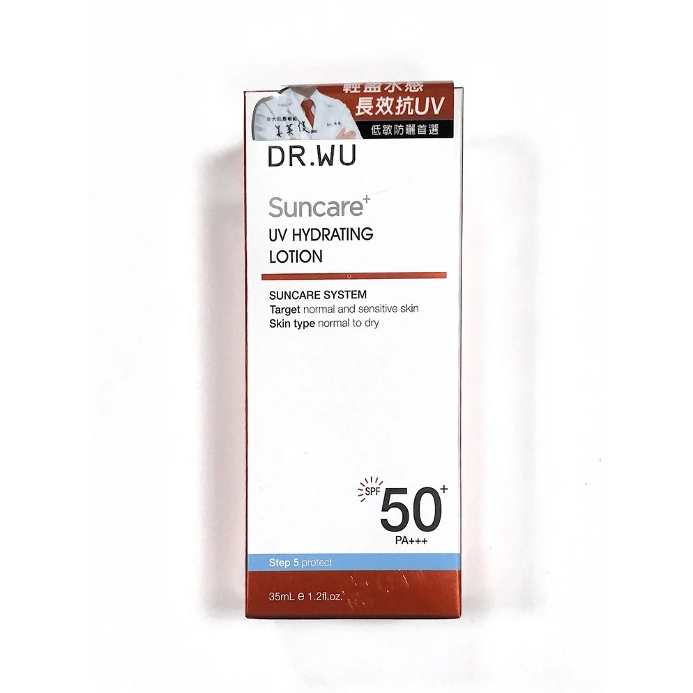 🌞夏日防曬不踩雷！5款高人氣防曬乳真實推薦 🧴 - 派大珊老姐 (@ak0909907) | Dcard