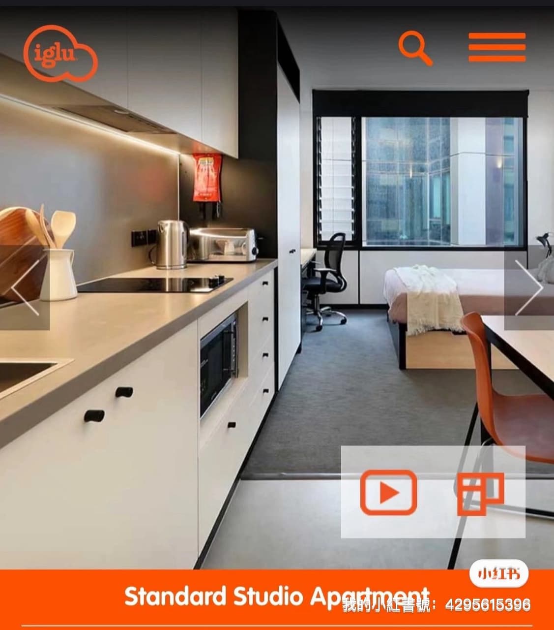 #留學 Melbourne city 1b1b轉租 （可續租） - 留學板 | Dcard