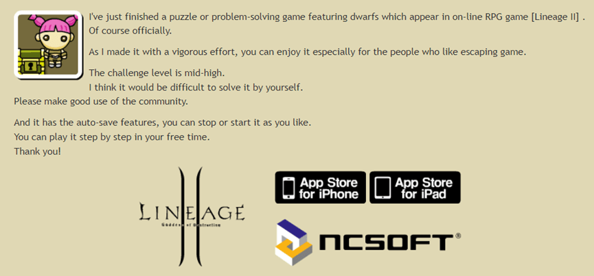 #分享 經典童年遊戲-GROW成長系列 作者還有持續更新中~! - 遊戲板 | Dcard