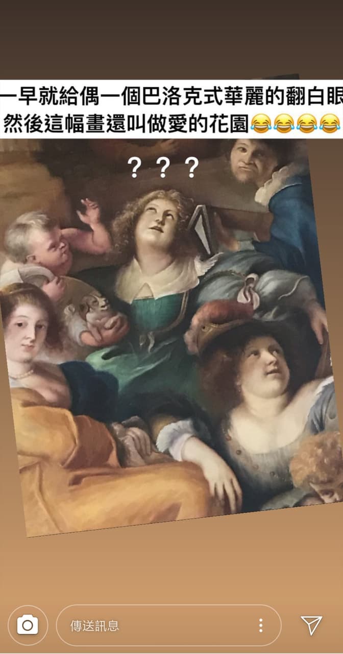 mix3 畫面超出螢幕可以調整嗎 - 3C板 | Dcard