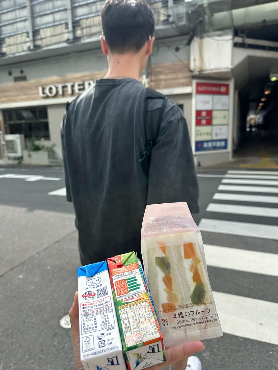 東京行程分享D1-D3 - 日本旅遊板 | Dcard