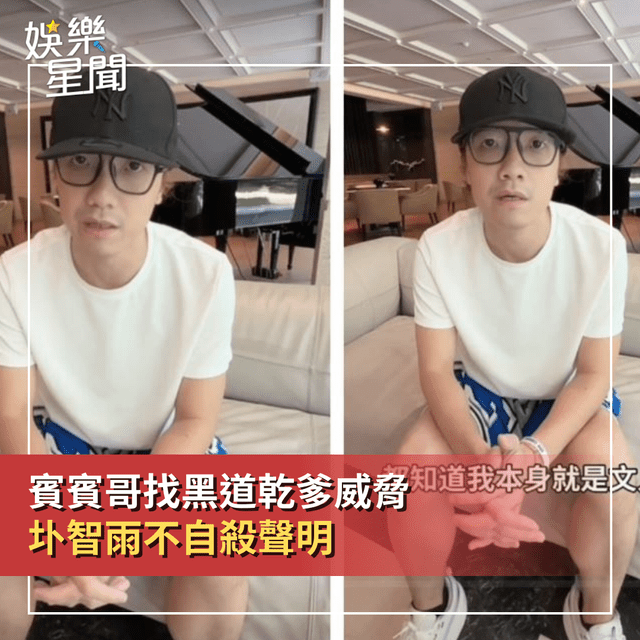 aj哥賓賓哥 的相關討論與真實心得｜Dcard