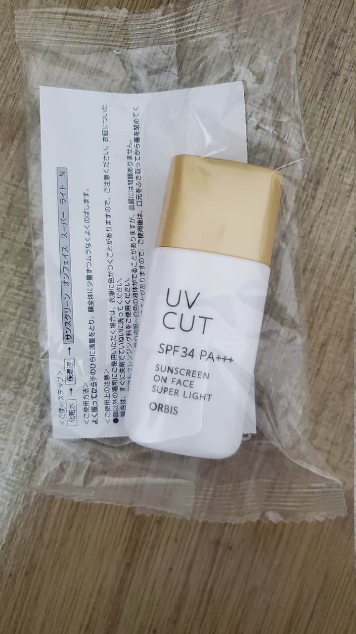 #我要賣 Orbis潤色隔離霜 $285 - 二手交易板 | Dcard