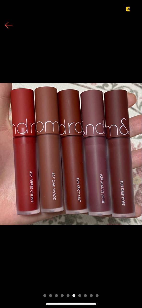 Romand霧面唇釉出新色！🤩 - 美妝板 | Dcard