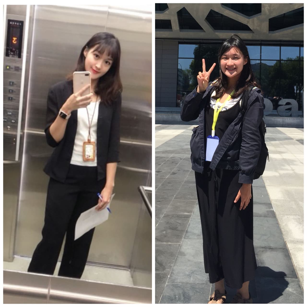 三年的時間我變成另一個人 - B259 留言 | Dcard