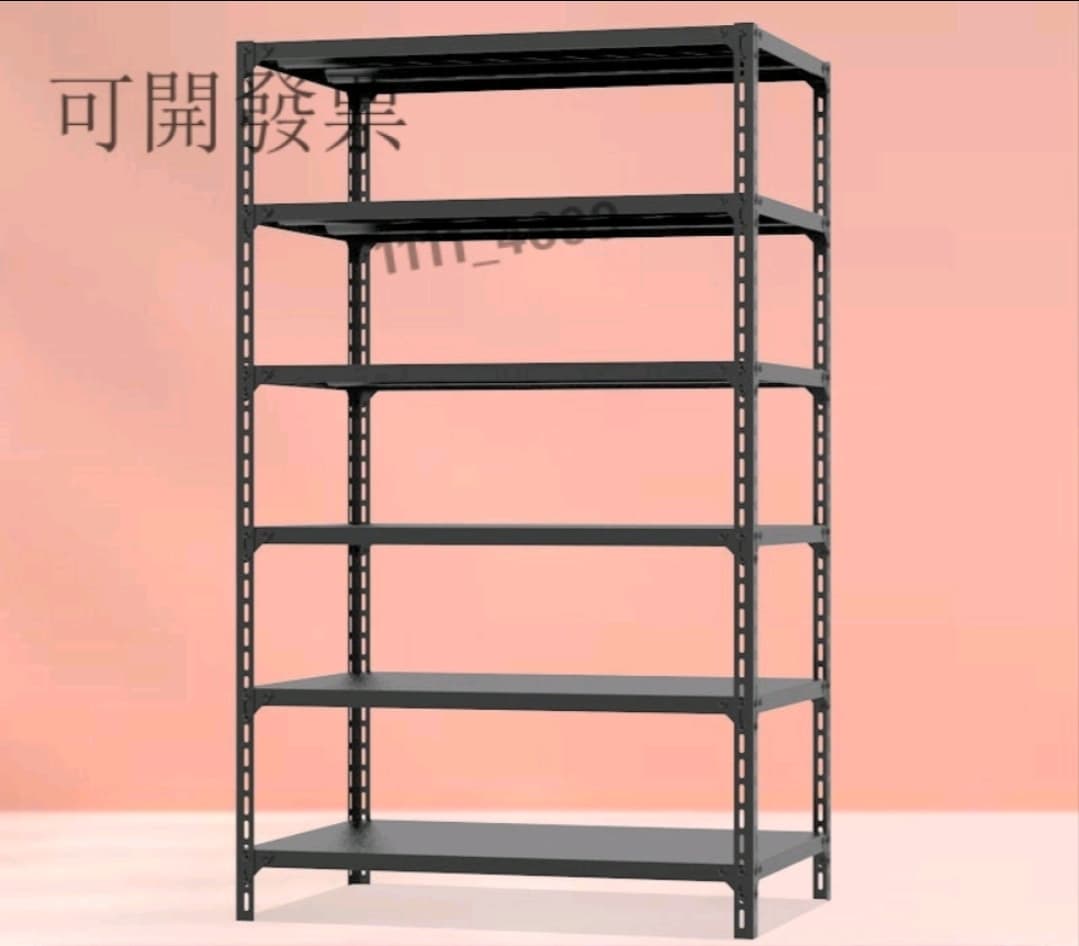 尋文 居家生活板 Dcard