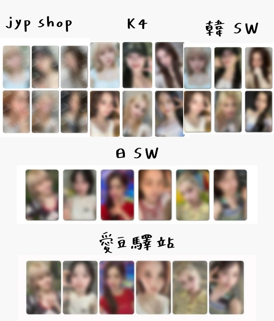 分享 港澳寫真 《mixxpedia Pick Macau And Hong Kong》 Nmixx板 Dcard