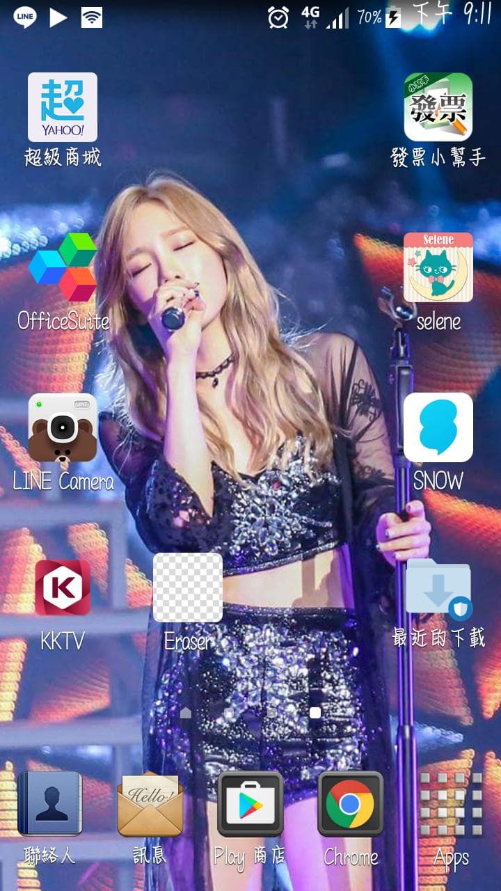 女孩的手機桌布📱 - B63 留言 | Dcard