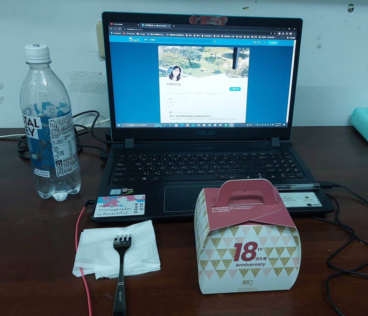 與🦊的故事|甜點篇（中） - 吐司阿泥🍞🐑 (@vamcie) | Dcard