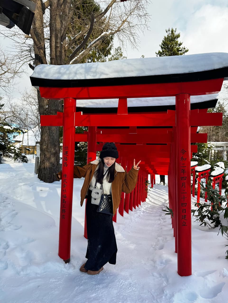 生日🎂來去北海道踏雪 - 逼逼喬伊 (@bb_7721) | Dcard