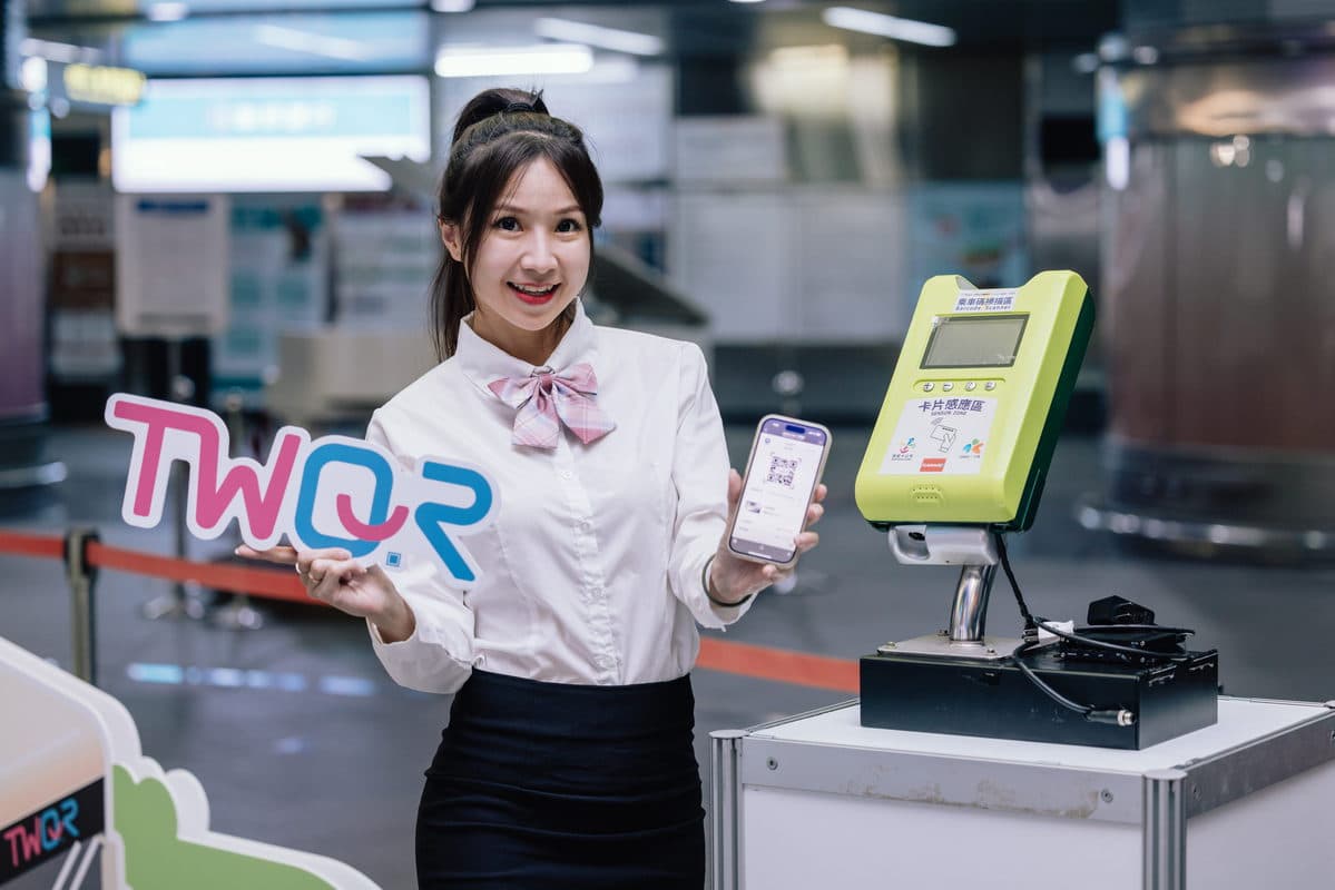 (映像新訊) 「TWQR乘車碼」正式啟動 手機就是車票 一碼通行時代來臨！ - 映像生活 (@imagelife) | Dcard